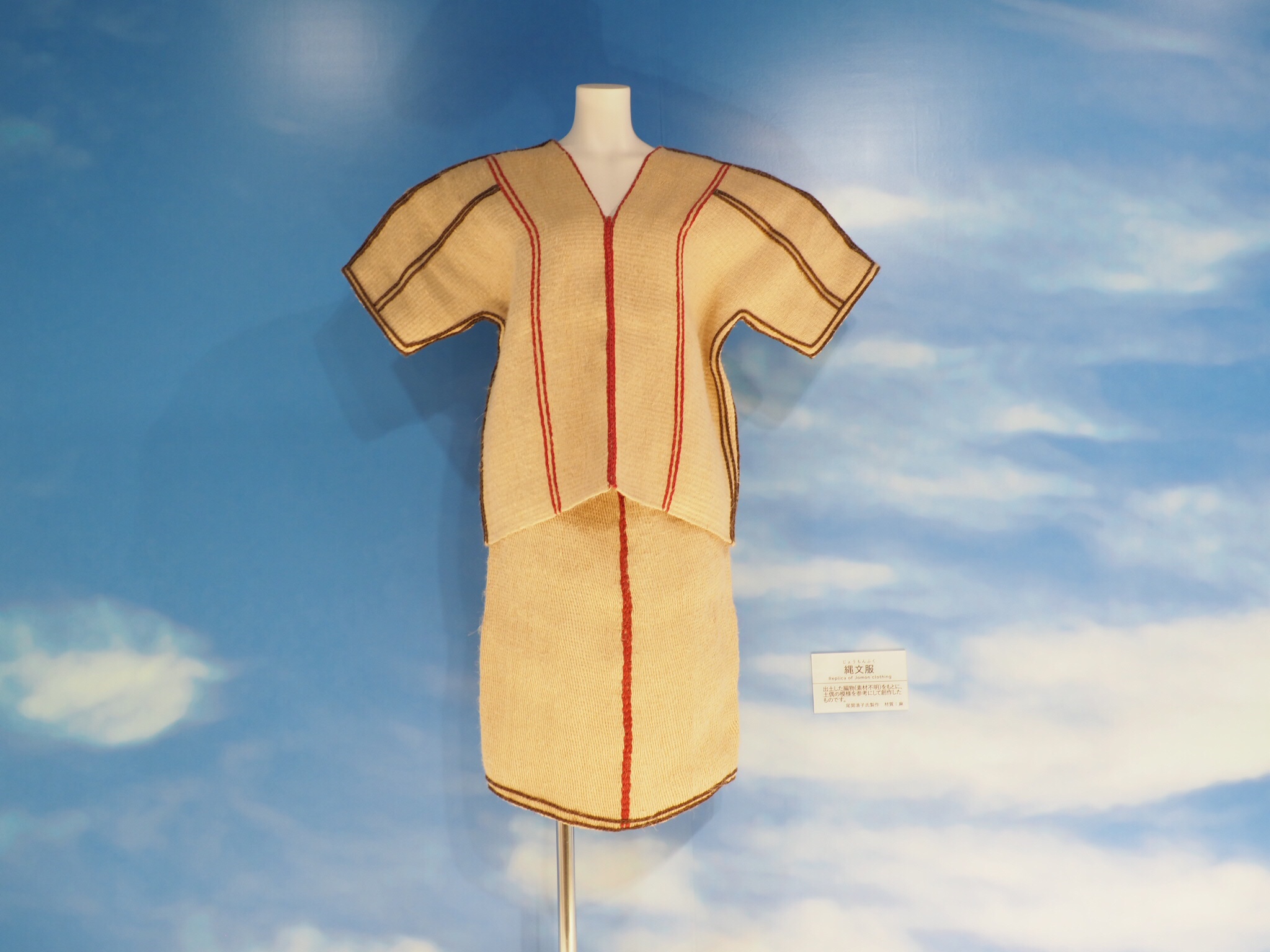 縄文人の服装、生活、食べ物は？青森県「三内丸山遺跡」で縄文時代について学んだ - ミズイロノタビ